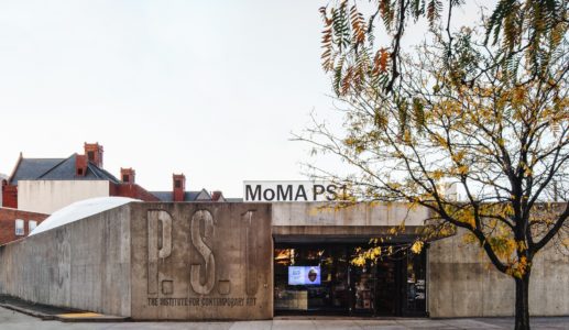 MoMA PS1 Building Images